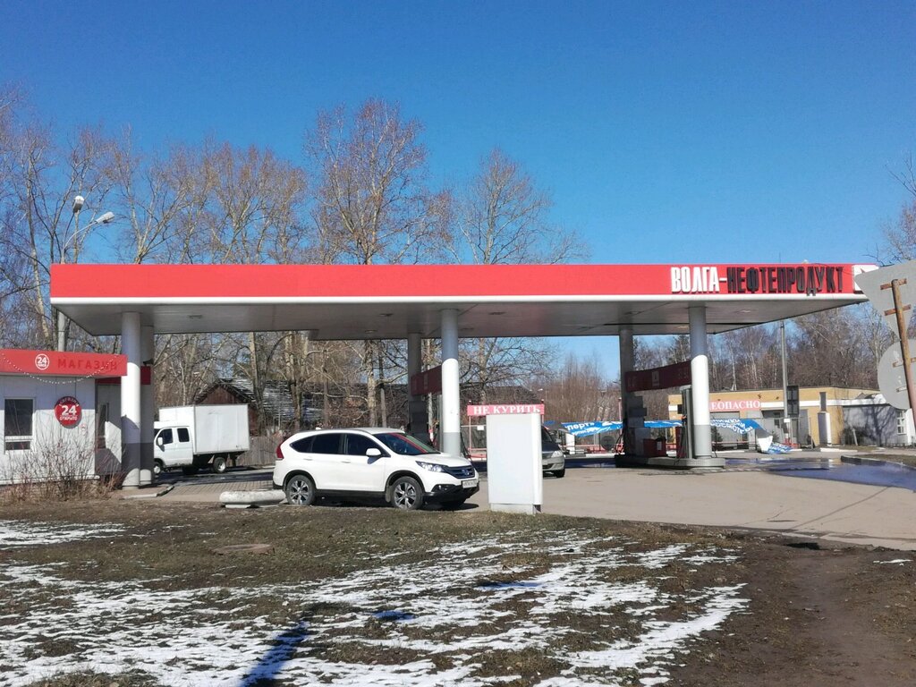 Benzin istasyonu Lukoil, Nijni Novgorod, foto
