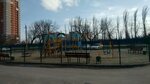 Playground (Sanatornaya ulitsa No:2Г), oyun alanı  Volgograd'dan