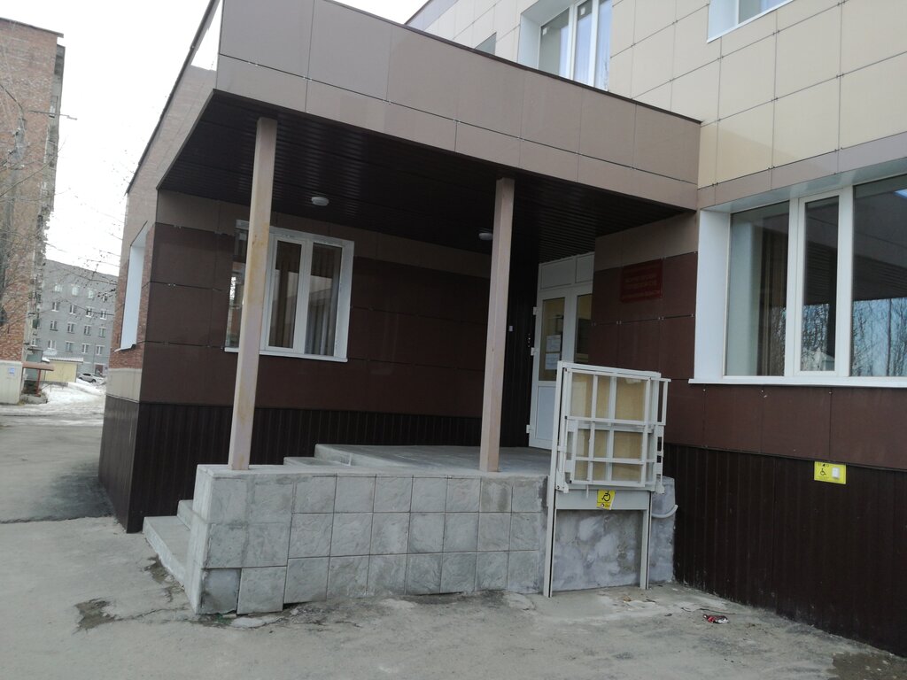 Adliyeler Мончегорский городской суд, Monchegorsk, foto