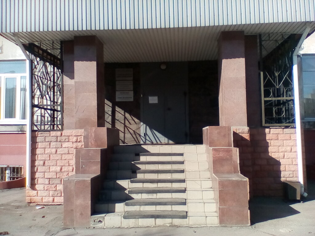 Eğitim denetim kurumları Централизованная бухгалтерия по обслуживанию учреждений образования, Cherepovets, foto