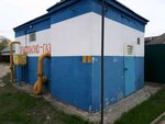 Газораспределительная подстанция № 82 (Suprunovskaya Street No:90), mühendislik altyapısı  Belgorod'dan