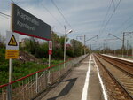 Остановочный пункт Каратаево (Rostov-on-Don, ST Karatayevets), tren istasyonu  Rostov‑na‑Donu'dan