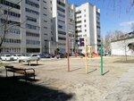 Playground (gorodskoy okrug Voronezh, Leninskiy District), oyun alanı  Voronej'den