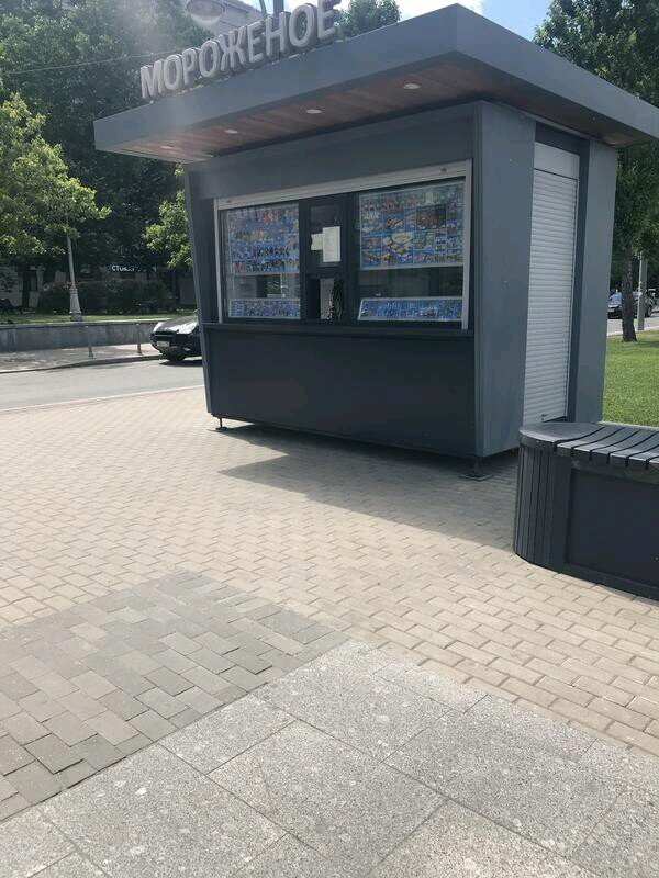 Market Мороженное, Moskova, foto