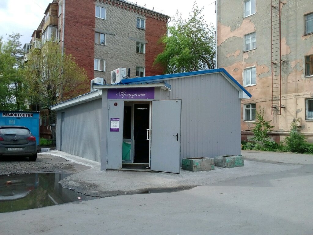 Market Магазин продуктов, Omsk, foto