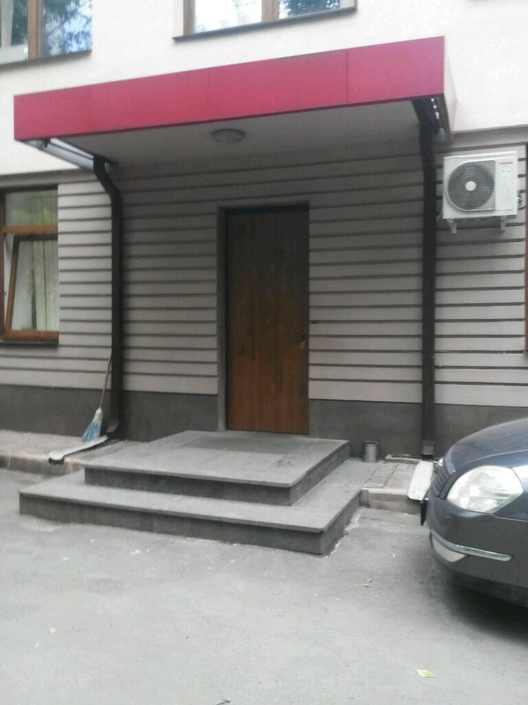 Film stüdyoları Kinodom, Moskova, foto