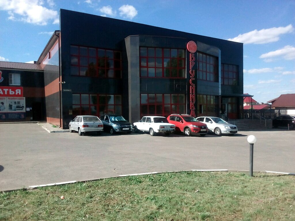 i̇ş merkezi ТД Брусника, Belgorodskaya oblastı, foto