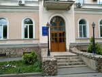 Blagotvoritelny fond Detskaya bolnitsa pri Dgkb № 9 imeni Speranskogo (Shmitovsky Drive No:29с4), yardım kuruluşları  Moskova'dan