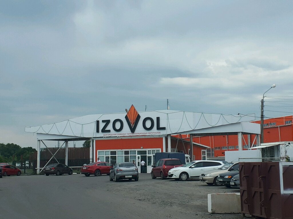 i̇nşaat firmaları Изовол, Belgorod, foto