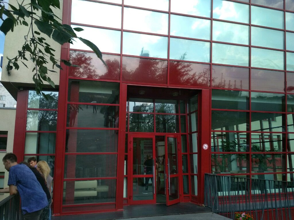 Yağlama ürünleri Kompaniya Kondor, Moskova, foto