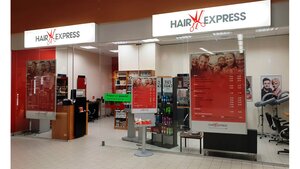 Güzellik salonu HairExpress, Schwetzingen, foto