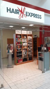 HairExpress (Rhineland-Palatinate, Worms, Im Winkel, 8), güzellik salonu  Renanya‑Palatinate'den