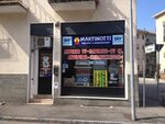 Mda Martinotti Daniele - Installatore Sky (Piedmont, Provincia di Novara, Via Marconi, 59), oto alarm sistemleri  Novara'dan