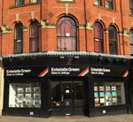 Entwistle Green Sales and Letting Agents Blackburn (England, Blackburn with Darwen, Blackburn), arazi dizisi  Blackburn'den