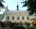 Sobór katedralny Świętej Trójcy w Iwano-Frankiwsku (Грюнвальдська вулиця No:3), ortodoks kiliseleri  Ivano‑Frankovsk'tan