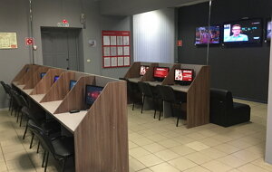 Şans oyunu bayileri Bukmekerskaya kontora F. O. N., Tambovskaya oblastı, foto