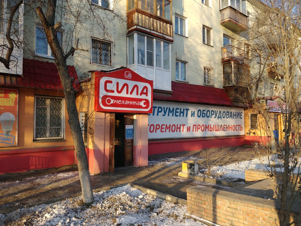 Oto servis ve bakım ekipmanları Sila mehanika, Omsk, foto