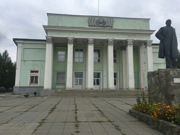 Güvenlik ve alarm sistemleri Proyektno-Montazhny Tsentr-1, Çeliabinsk, foto