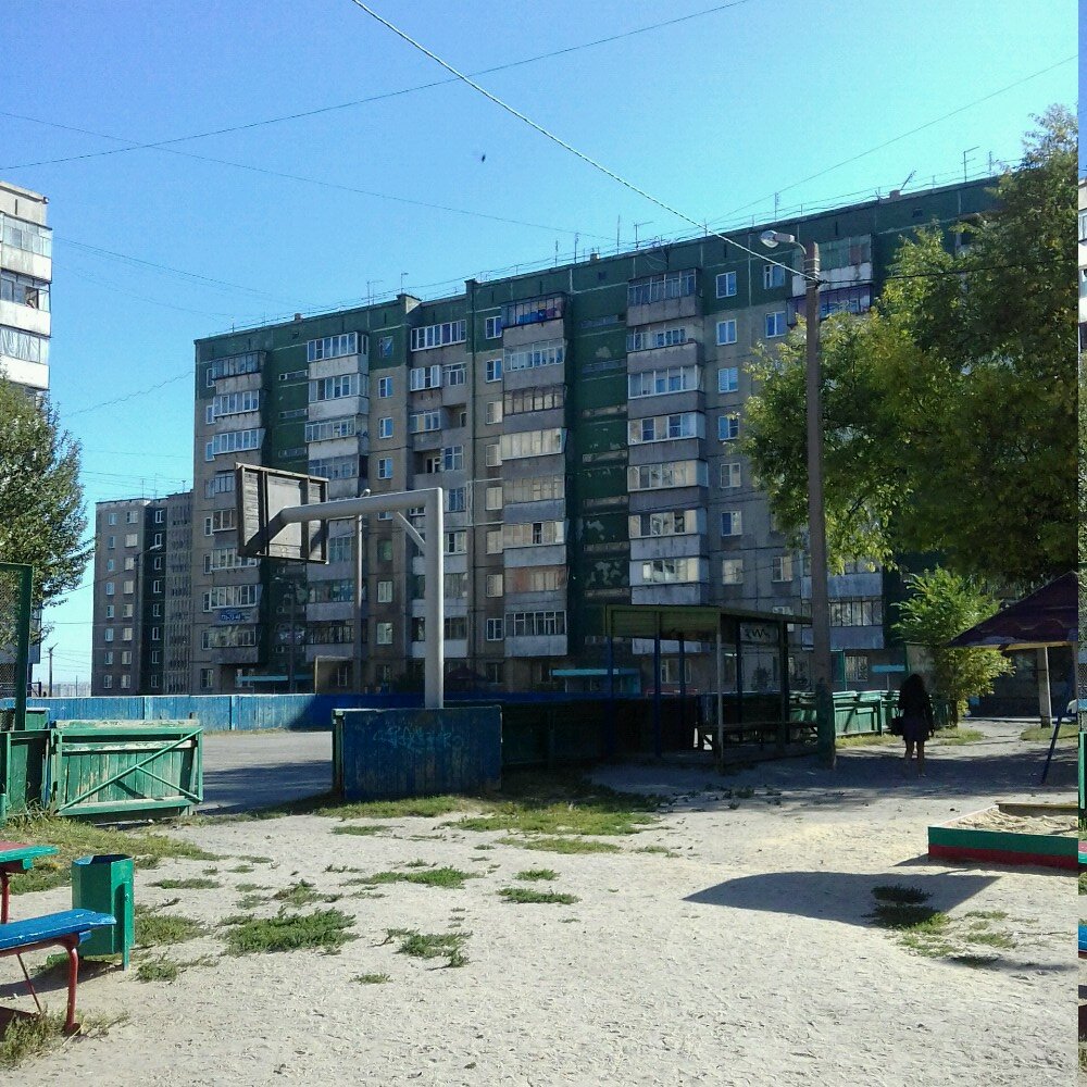 Buz pateni pistleri Ice rink, Çeliabinsk, foto