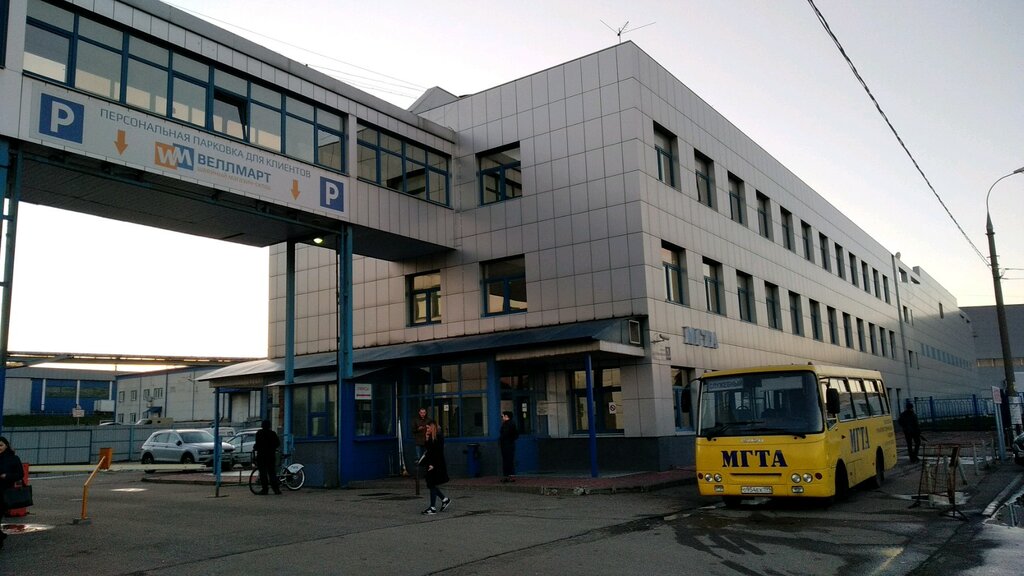 Üniversiteler Chastnoye uchrezhdeniye vysshego obrazovaniya Moskovskaya gumanitarno-tekhnicheskaya akademiya, Moskova, foto