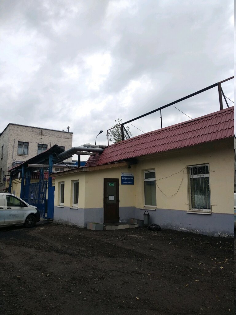 Toplu taşıma yönetimi ve bakımı Мосгортранс, филиал Южный, эксплуатационная площадка Нагатино, Moskova, foto