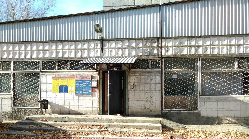 Konut servisleri kuruluşları ZhEU Zatulinsky, Novosibirsk, foto