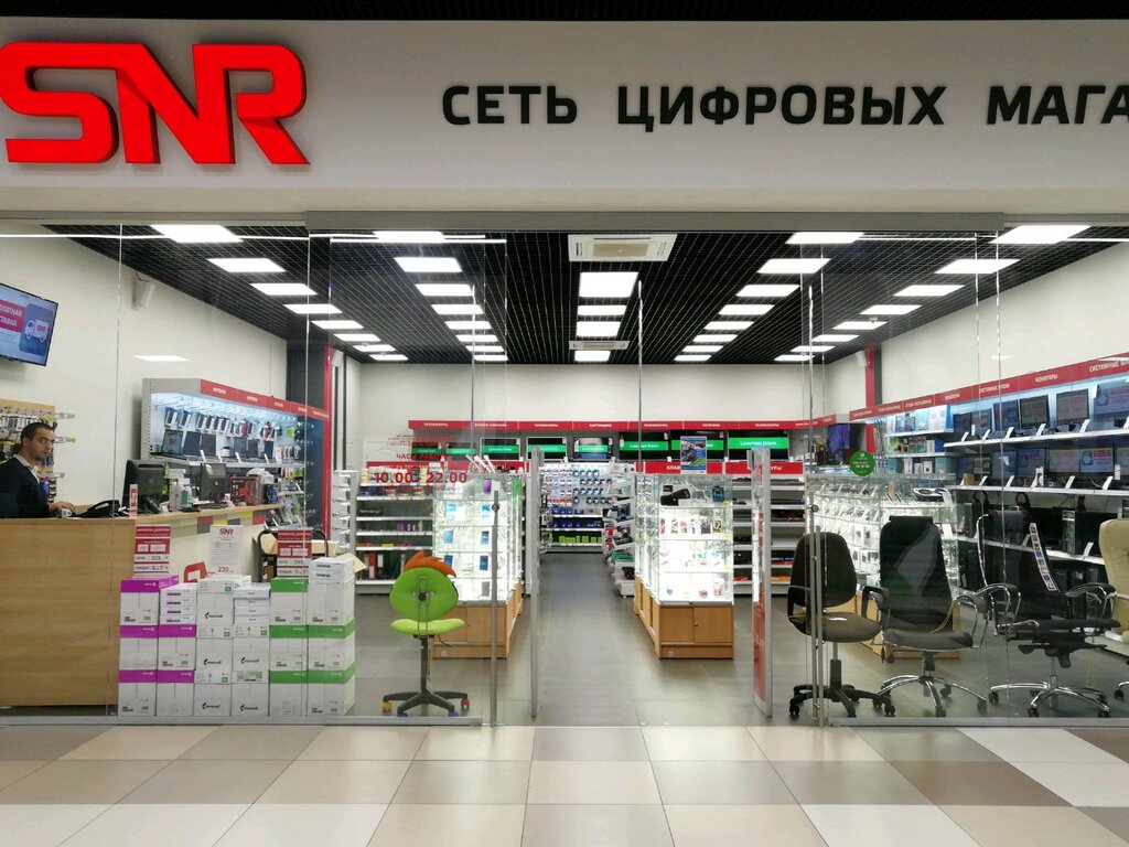 Elektronik eşya mağazaları Snr, Krasnodar, foto