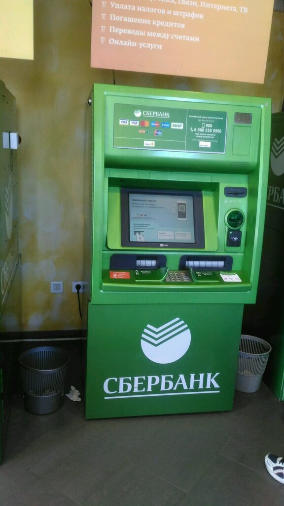 ATM'ler Sberbank Rossii, bankomat, Omsk, foto
