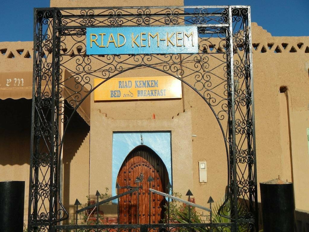 Otel Riad Kemkem, Dünya, foto