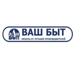 Vash byt (Leskhozovskaya ulitsa No:36, selo Stolbishche), mobilya mağazaları  Tataristan'dan