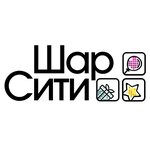 SharCity (Vostochnaya Street No:80), kutlama ürünleri  Yekaterinburg'dan