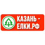 Kazan Christmas Trees (Magistralnaya Street No:86, Privolzhskiy City Administrative District), çam ağacı pazarı  Kazan'dan