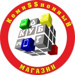 Cube (Rossiyskaya Street No:257В), i̇kinci el eşya alımı  Krasnodar'dan