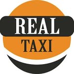 Real (ulitsa Lenina No:5), taksi  Vetluga'dan