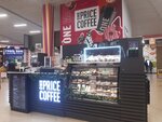 One Price Coffee (ulitsa Khabarova No:2), kahve dükkanları  Moskovski'den