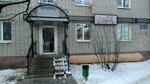 Daily (Parkovaya ulitsa No:6), gazete bayi  Kazan'dan