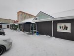 Kdv (Baltiyskaya ulitsa No:12А, derevnya Borisovichi), pasta, şekerleme ve tatlı  Pskovskaya oblastından