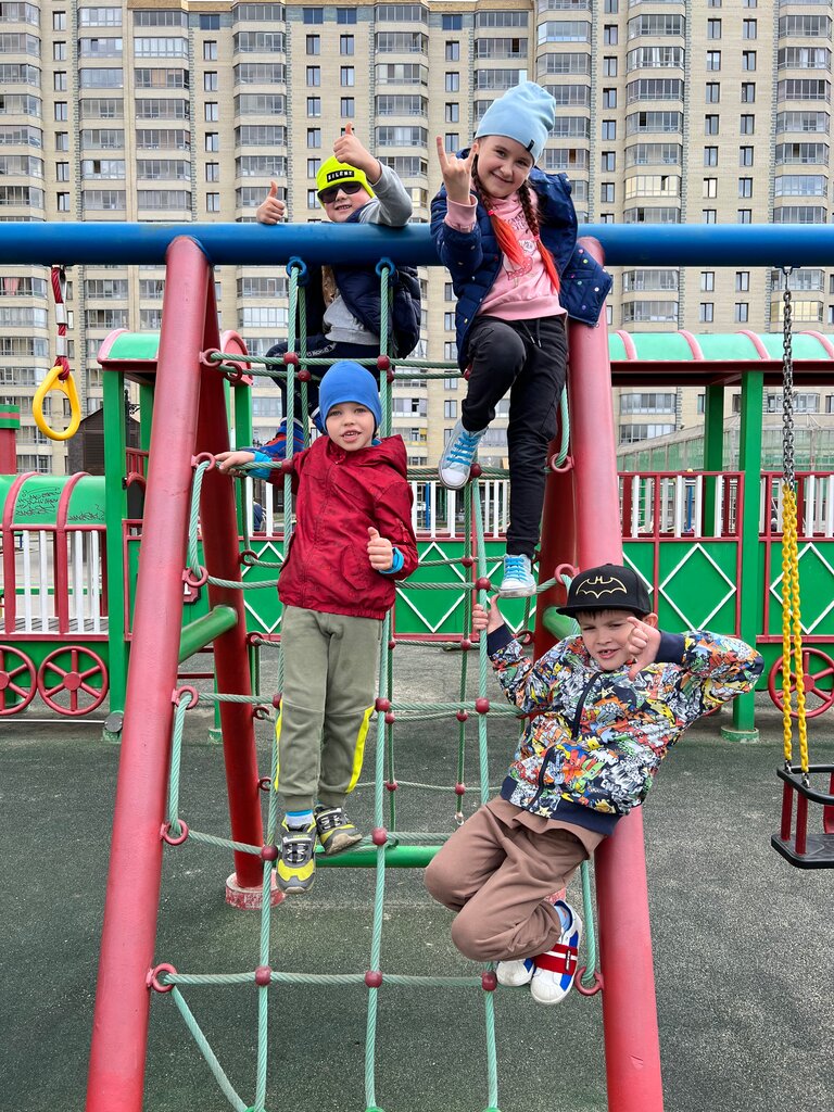 Anaokulları Корифей, Yekaterinburg, foto