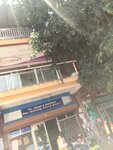 Zenjako Trading (Chachacha Road No:19), yapı mağazası  Lusaka'dan