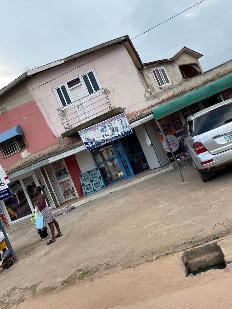 Giyim mağazası Perfect Kente, Dünya, foto