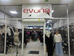Evona (Stepana Razina Street No:9), giyim mağazası  Çeliabinsk'ten