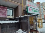 Mindal (Vinokurova Street No:101), manikür-pedikür  Novocheboksarsk'tan