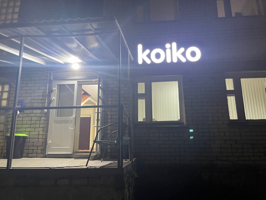 Gıda üreticileri TM Sinor-Pomidor, Briansk, foto