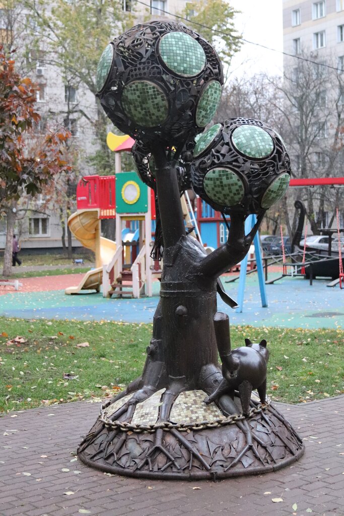 Park, sokak heykeli Русалка и учёный кот, Moskova, foto
