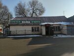 Qiwi (Gromov kóshesi No:15), ödeme terminali  Almatı'dan
