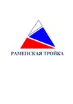 Раменская Тройка (Mikhalevicha Street No:51А), bina yıkım hizmetleri  Ramenskoye'den