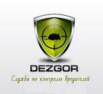 Dezgor (Pechorskaya Street No:31, posyolok URMZ), haşere ilaçlama firmaları  Uhta'dan