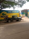Danielle (Brazzaville, Commune de Moukoundzi-Ngouaka, Rue Mont Fouaty), su satışı  Brazzaville'den