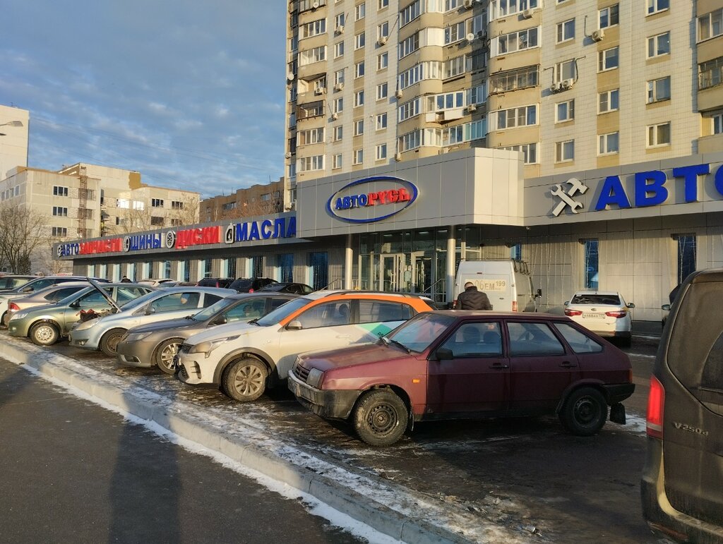 ATM'ler Sberbank Rossii, bankomat, Moskova, foto