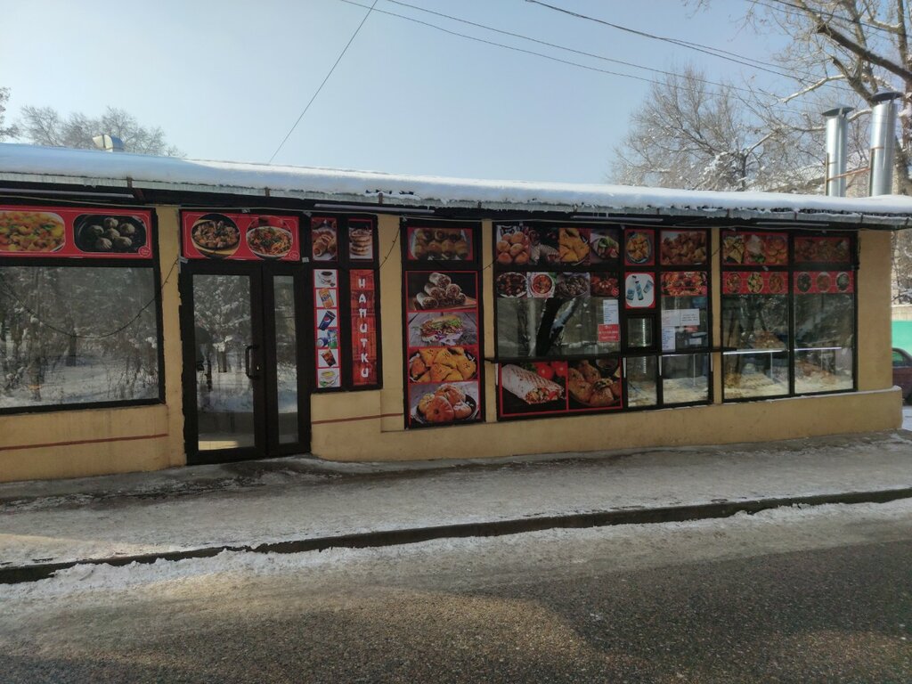 Kafe Uzbek Cuisine, Almatı, foto